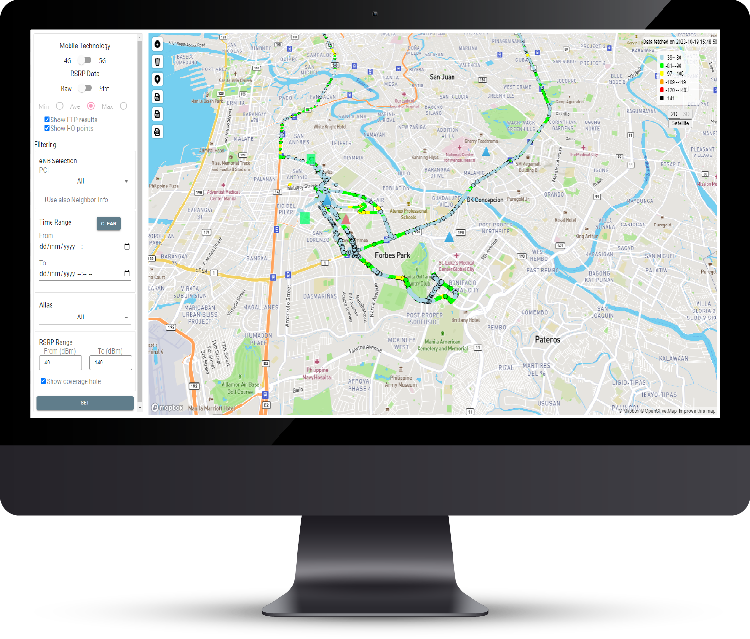 LTE/5G Core Network and Software